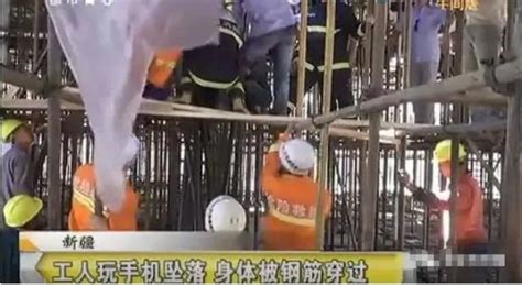 看看这组案例你还敢作业时玩手机吗