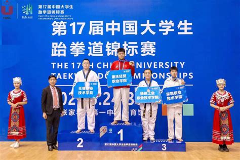 体育思政融竞赛！锡职学子亮剑国赛舞台 现代快报网