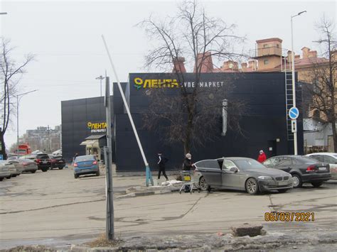 Супермаркет «Лента» - Санкт-Петербург