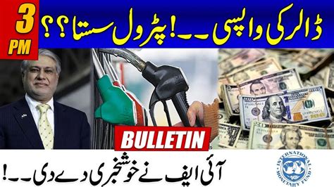 3pm News Bulletin 21 March 2023 24 News Hd Youtube