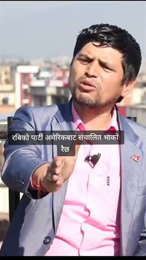 सुरेश गौतम गोठालो On Twitter एमाले भनेपछि सबै यस्तै हुन् की अलि