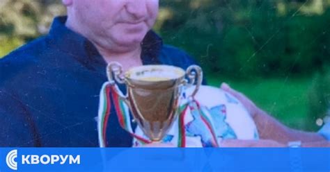 Футболните мачове в Силистра ще започнат с минута мълчание в памет на Изет Шабан Кворум Силистра