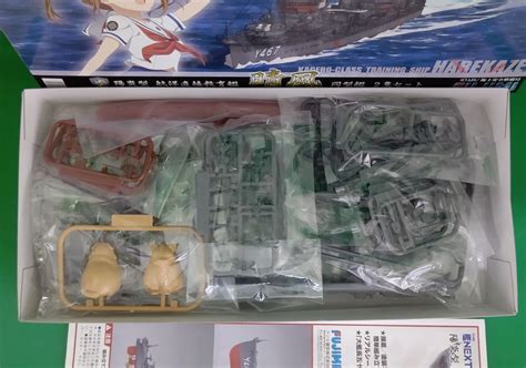 Yahoo オークション ハイスクールフリート 艦NEXTハイスクール