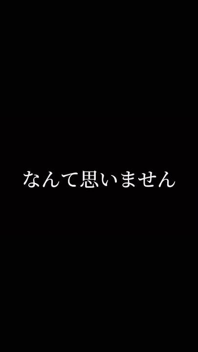 ちょっといいですか？ Youtube