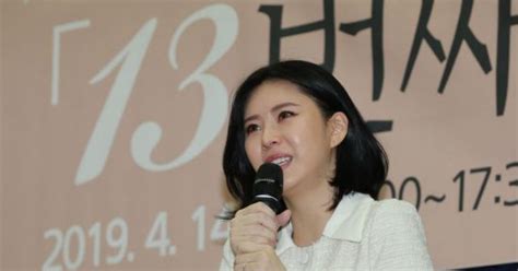 법무부 윤지오 소재 몰랐던 것 아냐사법공조 통해 신병확보 절차 진행 중