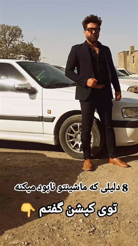 ‎اتوگالری و املاکی محمد فکریخرید و فروش و معاوضهتربت حیدریه‎ ‎کپشن مهم نیست واقعا چه بازاری