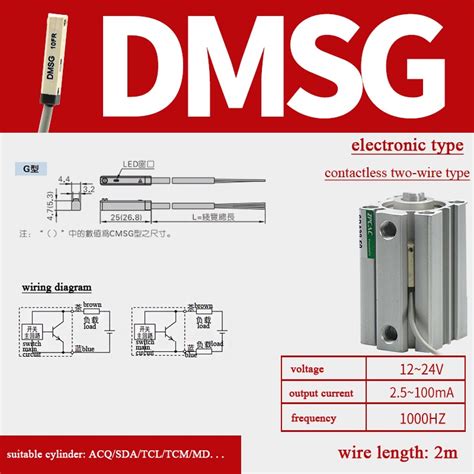 high quality pneumatic magnetic switch magnetic switch electronic