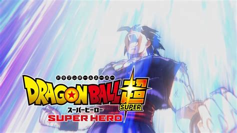 Dragon Ball Super Super Hero dévoile une nouvelle bande annonce explosive