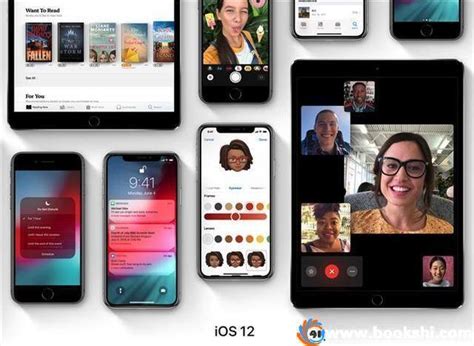 Ios12正式版支持哪些设备升级？ios12正式版兼容设备一览（附升级方法） 第六下载