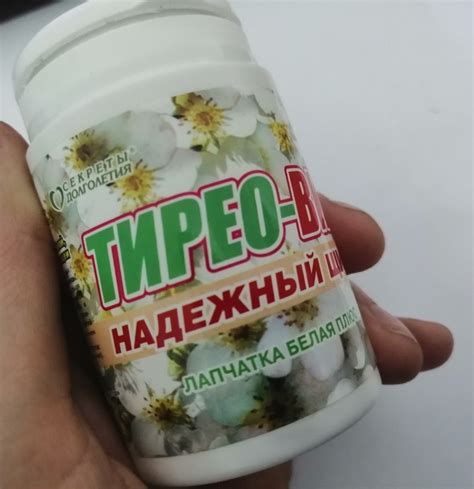 Тирео-Вит фото - Отзывы - Первый независимый сайт отзывов России