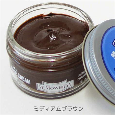 Mmowbray M．モゥブレィ モウブレイ シュークリームジャー イタリア製 乳化性タイプ靴クリーム Rd 【期間限定特価】