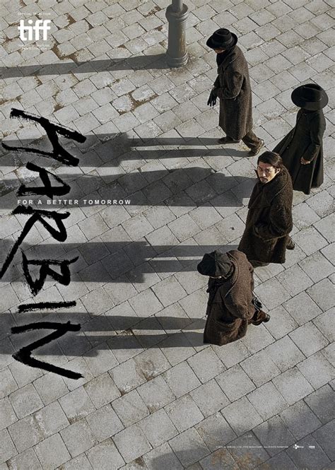 하얼빈 심장 울릴 예고편현빈이 그릴 안중근은 디스패치 뉴스는 팩트다