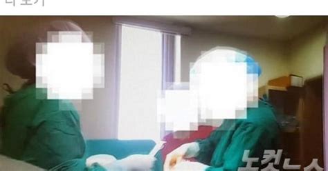 의사협회 수술실 Cctv 즉각 중단 이재명 무조건 반대 보다 대화로 해법 찾자