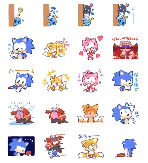 Cute Sonic Stamps Are Now Available On The Line Messaging App The