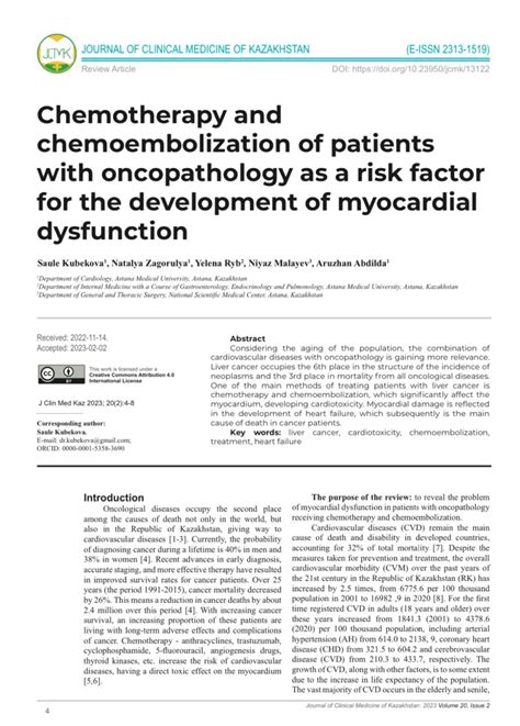 Niyaz Malayev Posted On Linkedin