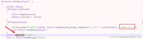 Cve 2020 21378seacms后台sql注入 分析海洋cms漏洞 Csdn博客