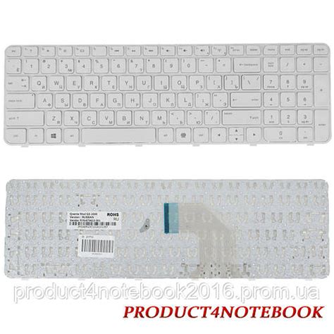 Купить Клавиатура HP Pavilion G6-2023 G6-2025 G6-2026 G6-2027 G6-2028 ...