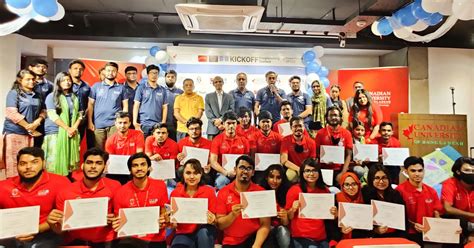 সিইউবিতে ‘কিকঅফ প্রোগ্রামিং প্রতিযোগিতা