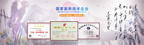 胶带分条机 精密涂布机 BOPP 全自动分切机 保护膜复卷机厂家 东莞市新望包装机械有限公司