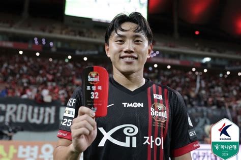 도망치고 싶지 않았다” 서울에 남은 조영욱 다시 깨나는 슈팅 몬스터··· 개인적인 바람 없어 팀 성적이 가장 중요” Mk피플 Mk스포츠