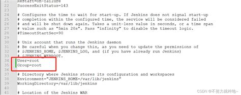 centos7 安装最新版jenkins 安装jdk17 jenkins 2024安装最新版jenkins jenkins部署服务器启动