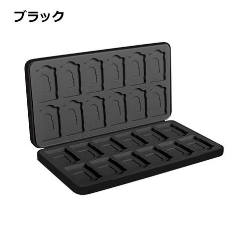 【楽天市場】【スーパーsale限定 ポイント5倍】 Switch ゲームソフト ケース 大容量 収納 カード スイッチ 薄型 コンパクト 旅行