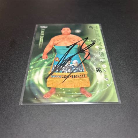 Yahooオークション Bbm 2024 大相撲 相撲 髙安晃 サインカード 高安
