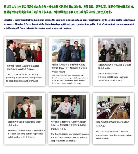 Rj45 Port Poe Power Combiner 60w Ultra With 2x 30w