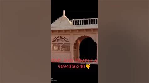 All Size Tample Youtube