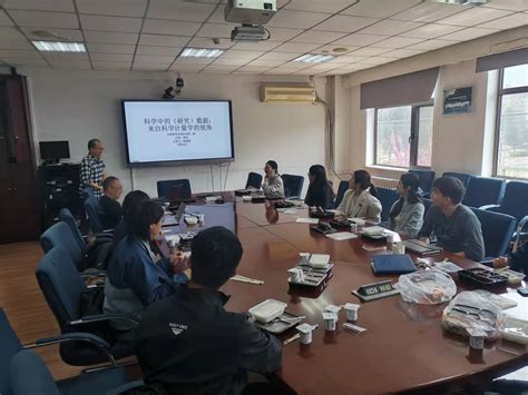 信息资源管理学院信管青年学术沙龙第二期成功举办 学院新闻 中国人民大学信息资源管理学院