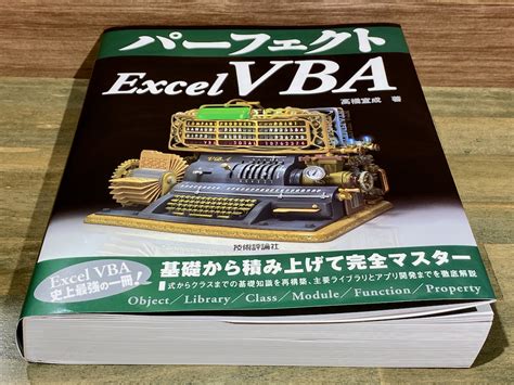 Excel Vba Alpha