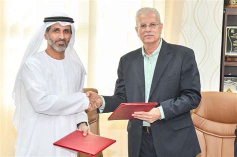 ‏جامعةالعين‏ ‏جامعة العين للعلوم والتكنولوجيا‏