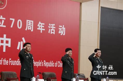 维和部队首次受阅 吴谦：中国军人世界贡献