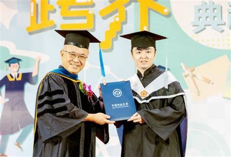 全亞洲設計院校第一學府實至名歸 中國科大畢典獻獎邁向國際增禆益