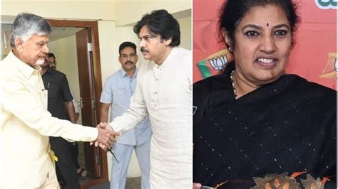 Ap Politics హస్తిన చేరుతున్న ఏపీ రాజకీయం పొత్తుపై ప్రకటన వస్తుందా