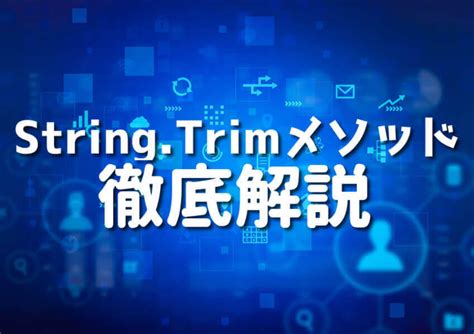 Pythonで素数判定を行う方法を初心者向けに実例 選で解説 Japanシーモア