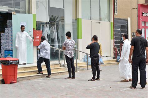 Saudi Announces Revised Curfew Hours During Ramadan