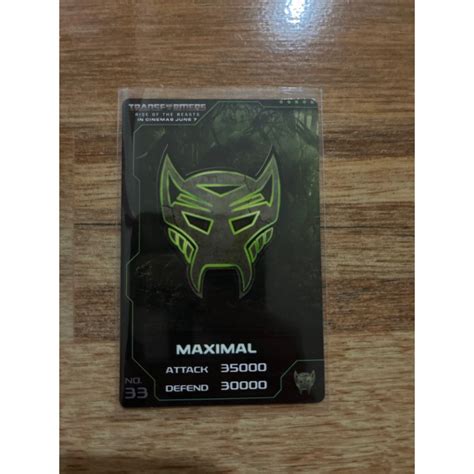 อิมพีเรียลจูเนียร์ การ์ดพลังทรานฟอร์เมอร์ กำเนิดจักรกลอสูร Shopee Thailand