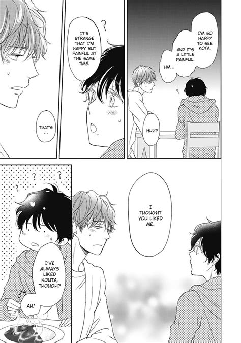 Hatoya Tama Neko To Spica Update C Eng Page Of MyReadingManga