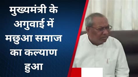अमेठी कैबिनेट मंत्री संजय निषाद ने कार्यकर्ताओं को संबोधित कर कही ये