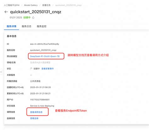 Deepseek V Deepseek R Python Deepseek