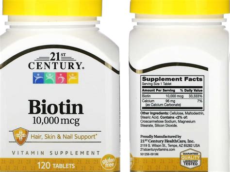 Біотин вітаміни для волосся шкіри нігтів гіалуронова Now Foods Natrol