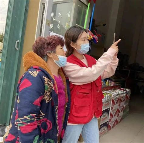 网格风采立足微网格服务大民生 居民 王艺霏 群众