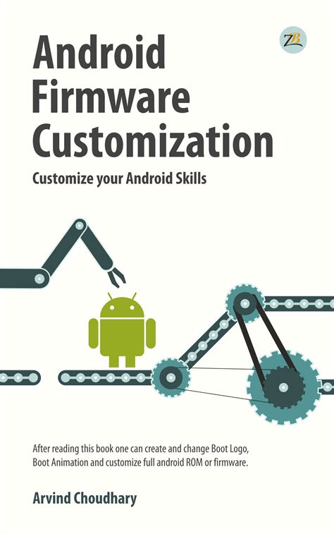 Android Firmware Customization ZorbaBooks