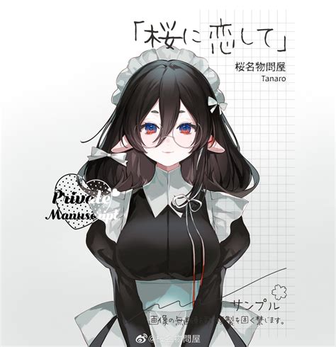 Original Drawn By Ccha Danbooru