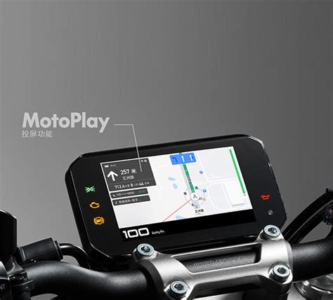 450NK摩托车 参数 报价 春风动力官网