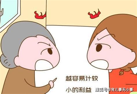 为什么越穷的家庭，婆媳关系越难相处？农村老人说出了大实话婆婆