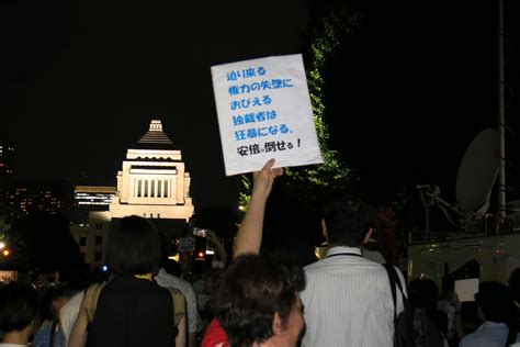 日本公众不满安倍“强行”修改和平宪法