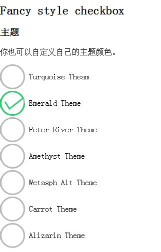 HTML SVG炫酷checkbox复选框动画特效 IT书包