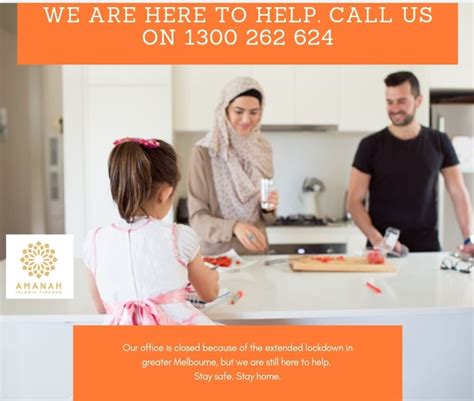 Amanah Islamic Finance Home